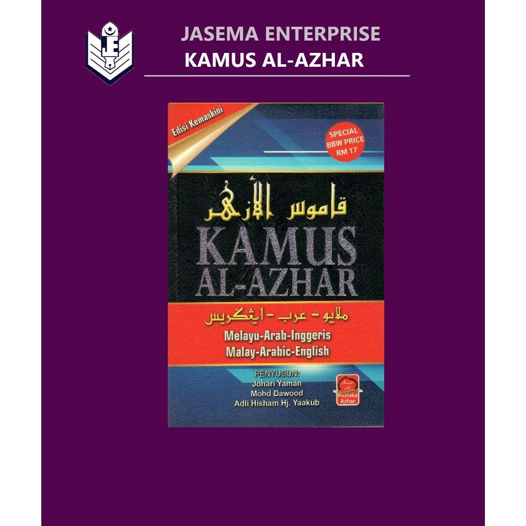 Kamus Al-Azhar Melayu-Arab-Inggeris | Shopee Malaysia