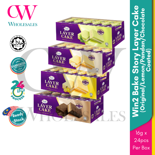 Win2 Bake Story Layer Cake Chocolate Coated/ Pandan/Lemon/Original 16g ...