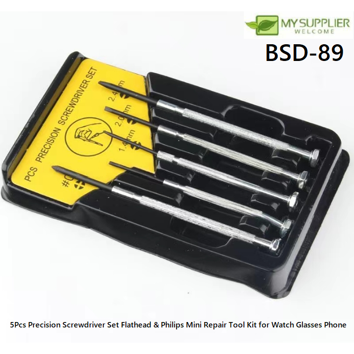 5Pcs Precision Screwdriver Set Flathead Philips Mini Repair Tool Kit ...