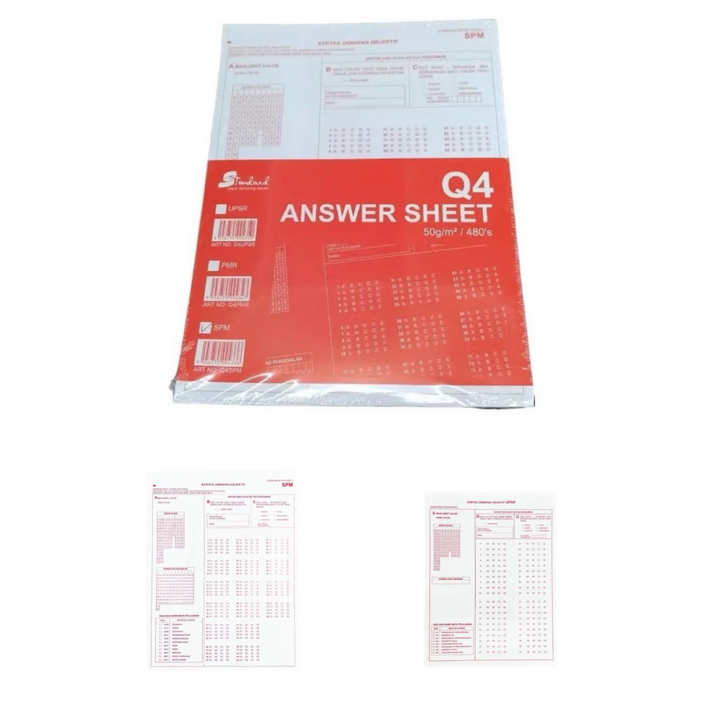 A4 Kertas Jawapan UPSR / PMR/SPM Answer Sheet /Objective Sheet OMR ...