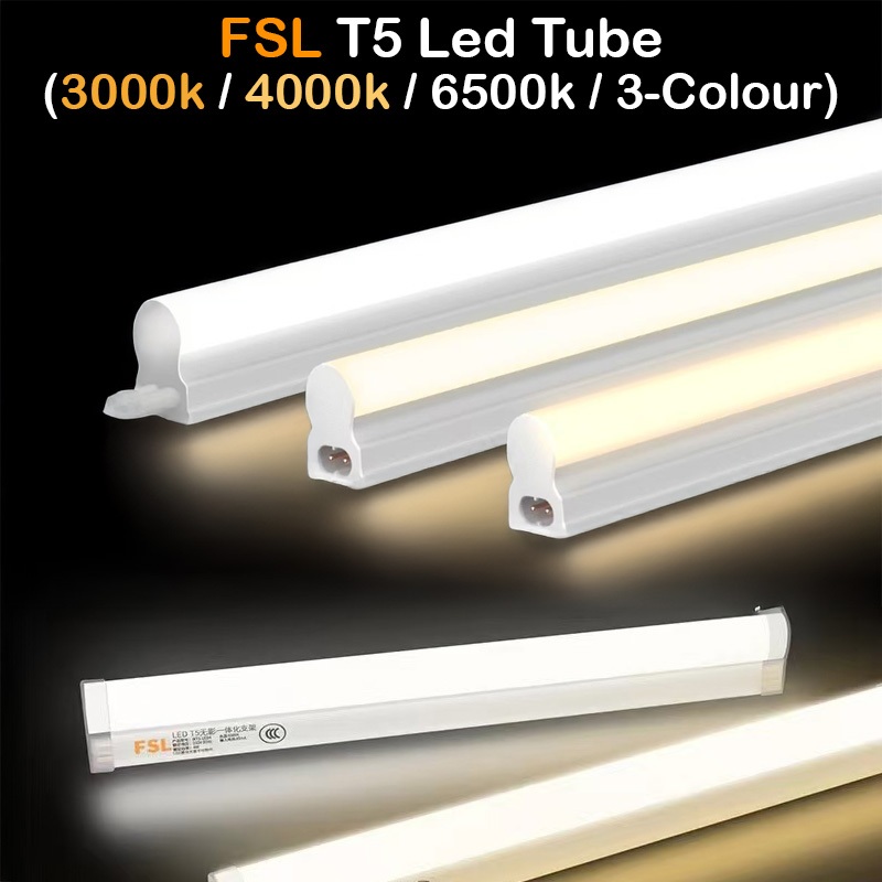(4w 8w 10w 16w) FSL T5 Integrated Led Tube Light 3000k 4000k 6500k 3 ...