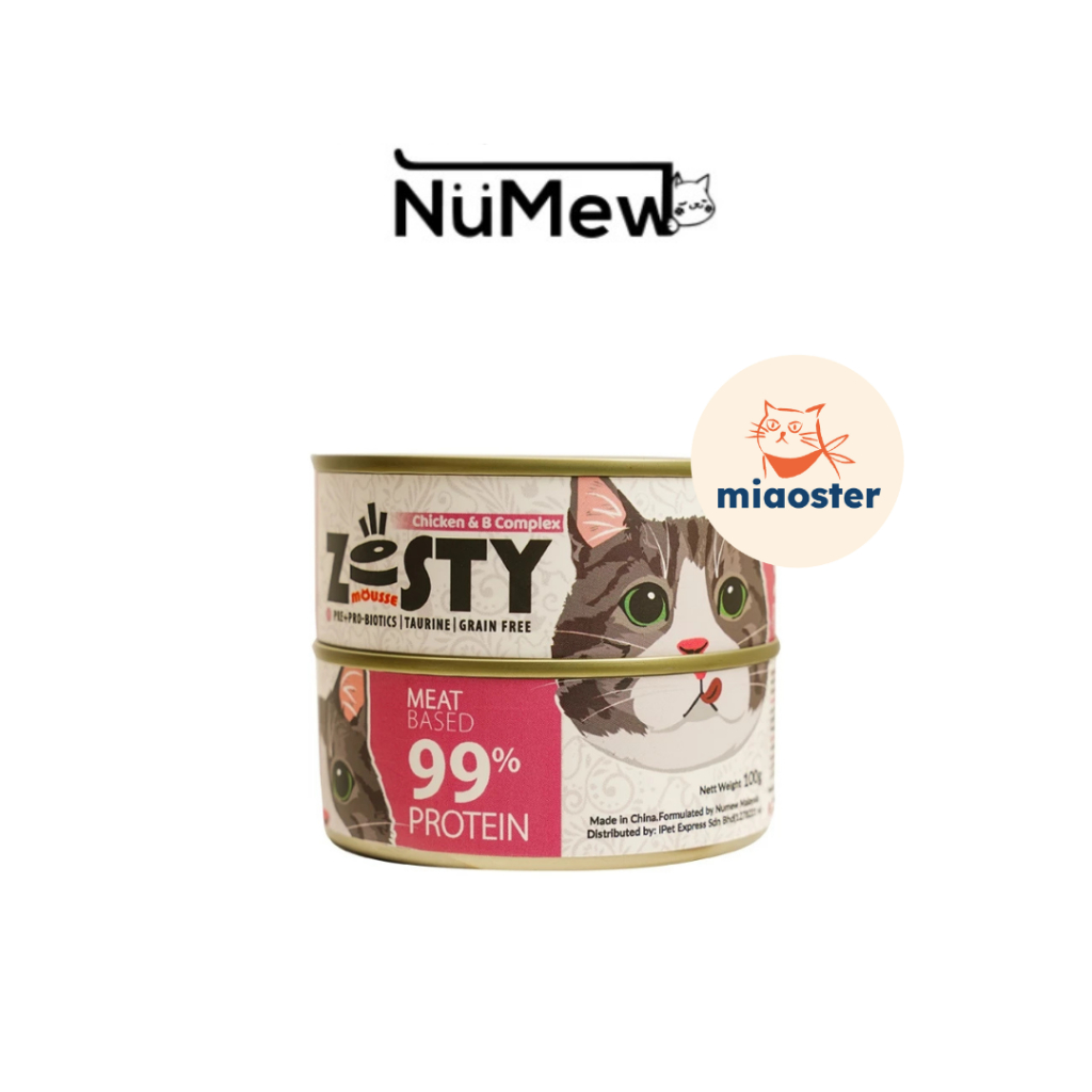 ZESTY Mousse Cat Complete Balanced Wet Food Kitten Adult Cat All Age ...