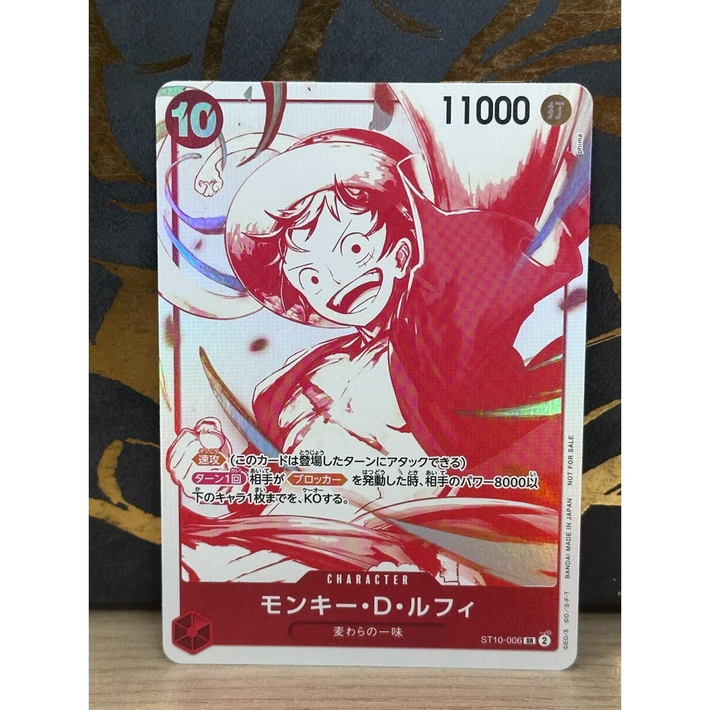 ST10-006 | SR | CHARACTER Monkey.D.Luffy ( Parallel Rare ) | Shopee ...