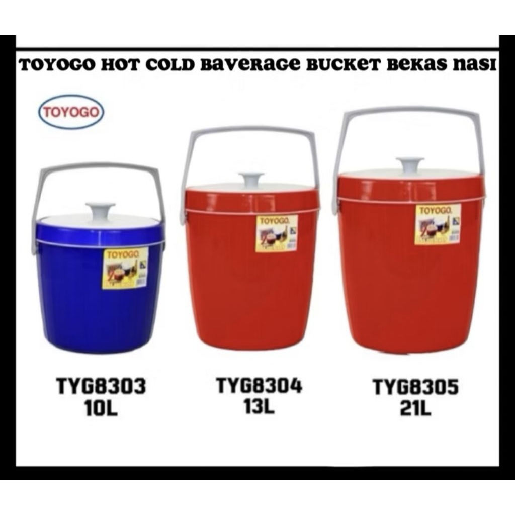 TOYOGO HOT & ICE Bucket / Ice Box / Rice Bucket / HOT & ICE CONTAINER ...