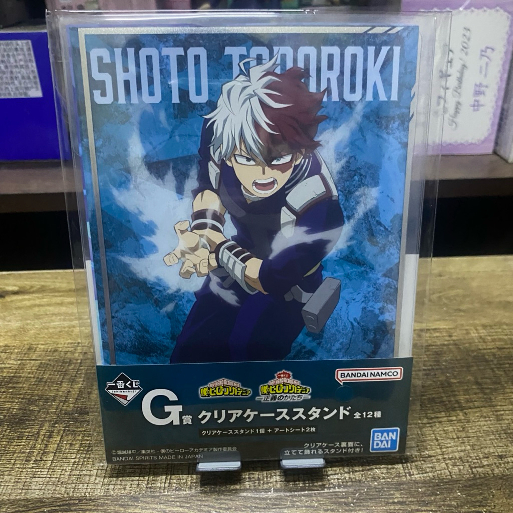 MY HERO ACADEMIA MERCH MHA ICHIBAN KUJI MERCH | Shopee Malaysia