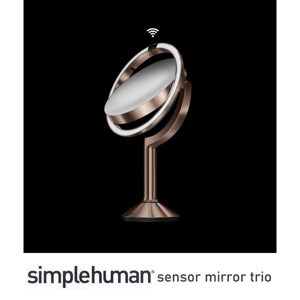 simplehuman sensor mirror trio 8" round (1x, 5x and 10x magnification ...