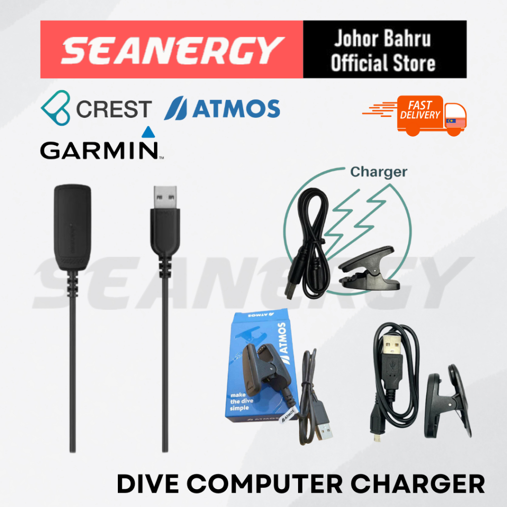 CREST CR4 CR5 CR5L ATMOS GARMIN Descent Charger Kit with USB Cable and ...