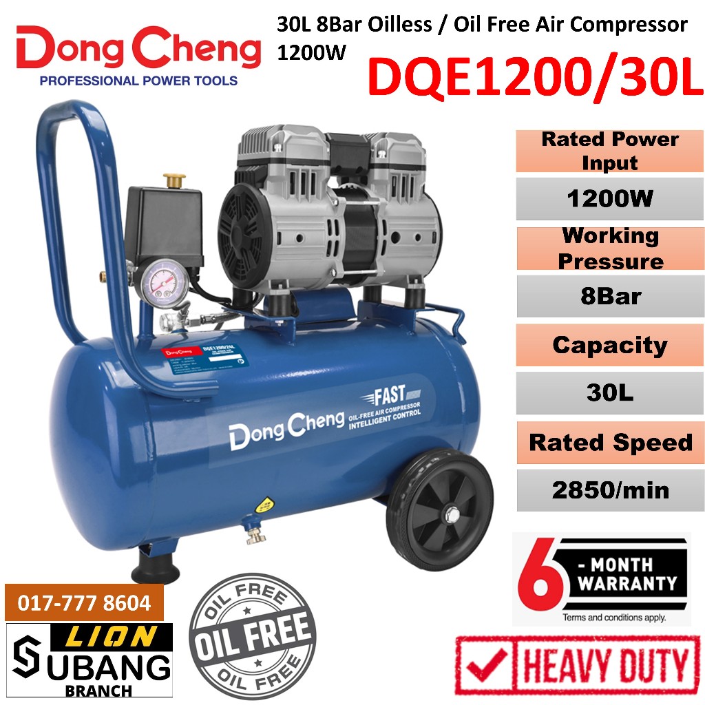 DONG CHENG DQE1200/30L 8Bar Oilless Oil Free Air Compressor 1200W – 6 ...