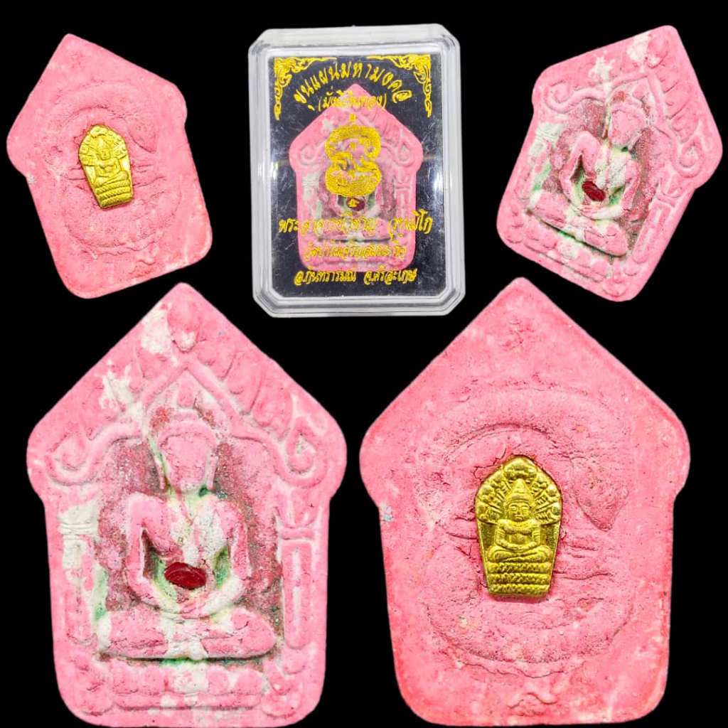 泰国佛牌 Phra Khunpan MahaMongkol Rich Version Ajarn Wichan Wuthiko Wat Pa ...