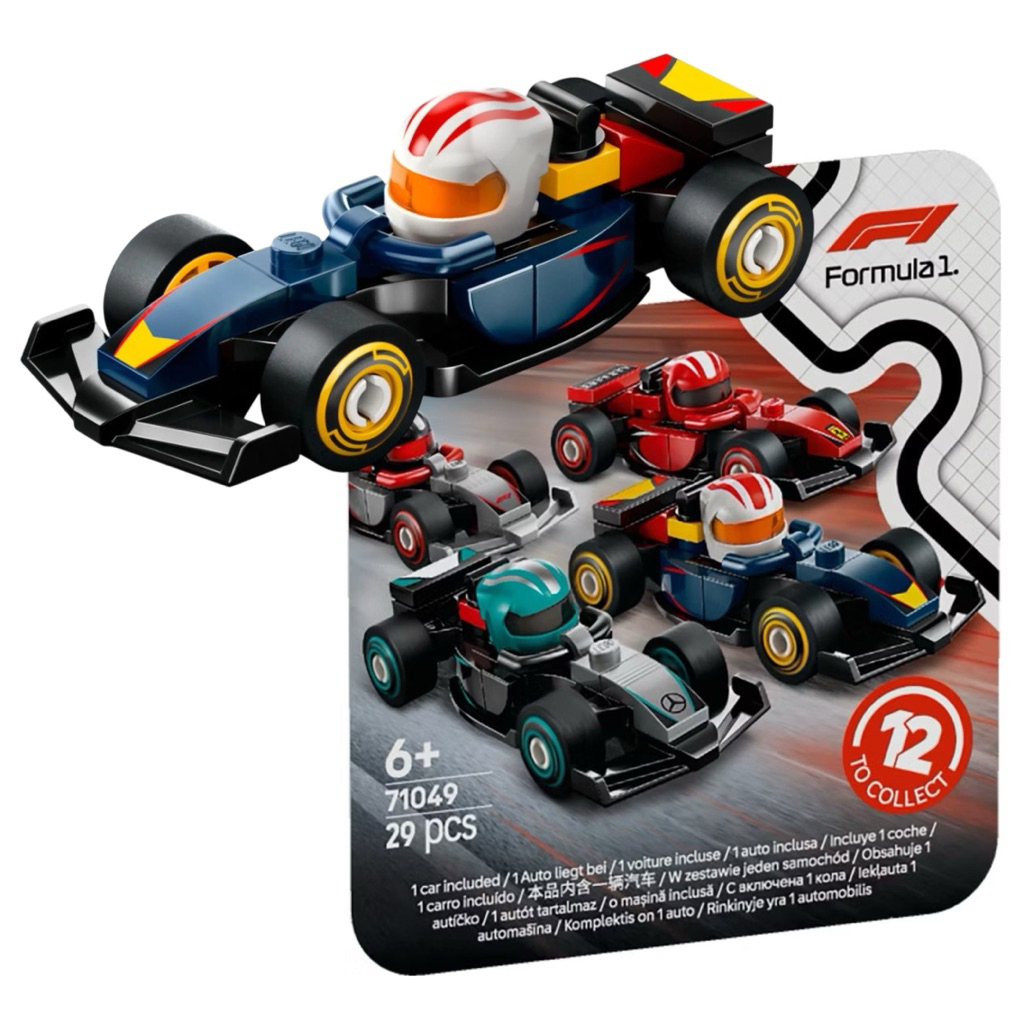 [READY STOCK] L ego Red Bull RacingTeam F1 Racing Mini Figures Blind ...