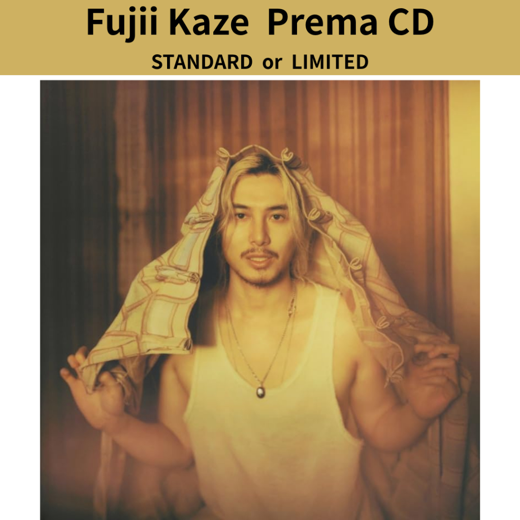 Brand-New Fujii Kaze Prema Japan Official CD – Standard Edition or Limited 2CD Edition | Shopee ...