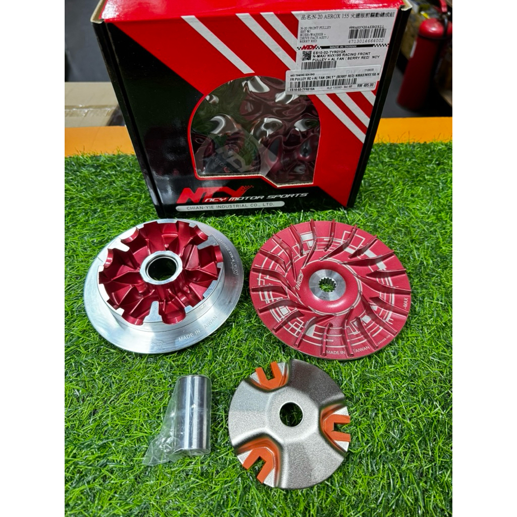 NCY N-20(BERRY RED) YAMAHA NMAX155/NVX15 5 FRONT PULLEY + AL FAN+BUSH ...