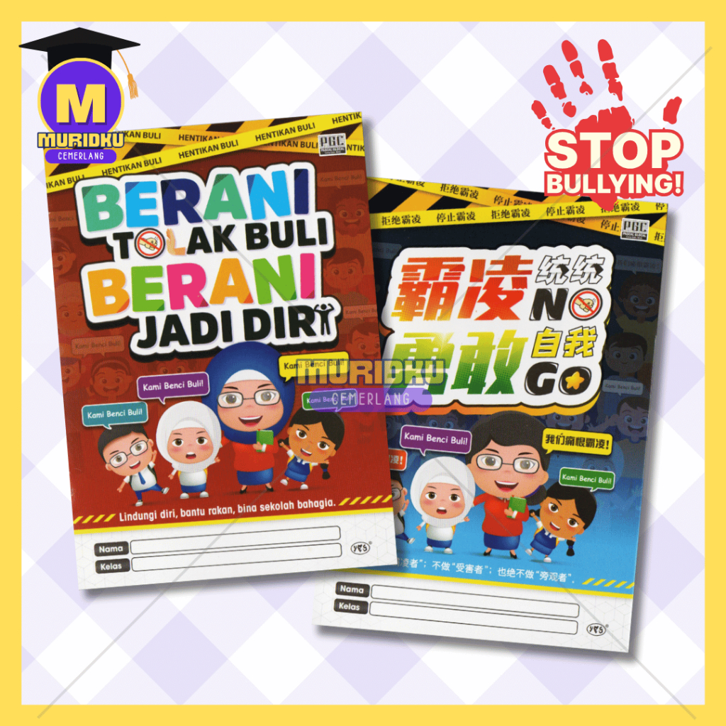 Buku Bacaan Berani Tolak Buli, Berani Jadi Diri | Stop Bullying | Satu ...