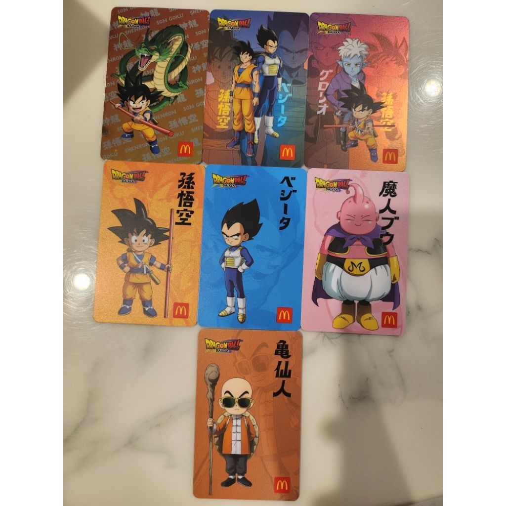 Mcdonald's Dragon Ball Daima Card | Shopee Malaysia