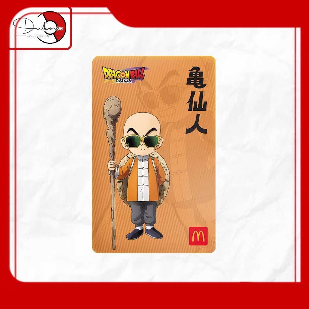 Young Master Roshi - Dragon Ball Daima Mcdonald's Promo Card | Shopee ...