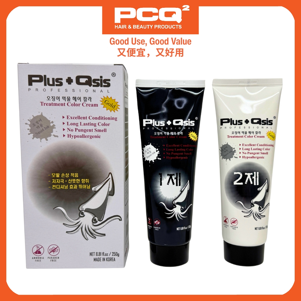 Plus + Qsis Korea Squid Ink Hair Color Treatment Free Ammonia Paraben ...