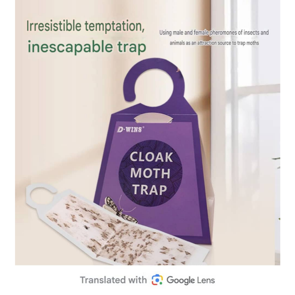 1PC衣蛾诱捕器衣蛾陷阱Pantry Moth Trap Expest Cloth Moth Trap Perangkap Serangga ...