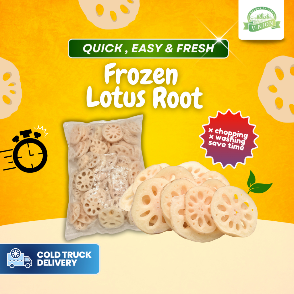 Frozen Lotus Root (Akar Teratai Sejuk Beku)- 1 kg | Shopee Malaysia