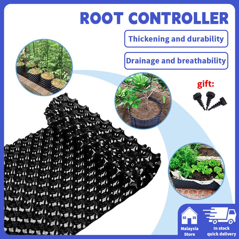 10M/50M Root Control Device Tree Enclosure Board Drainage Board Special ...