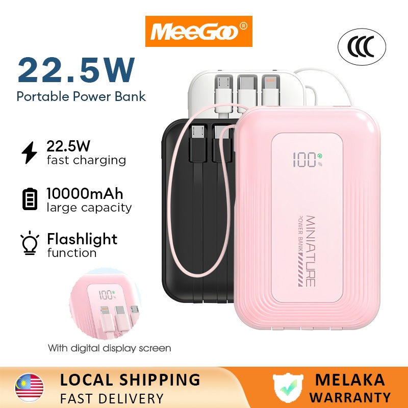 MeeGoo Power Bank 10000mAh PD 22.5W Fast Charging Built In Cable ...