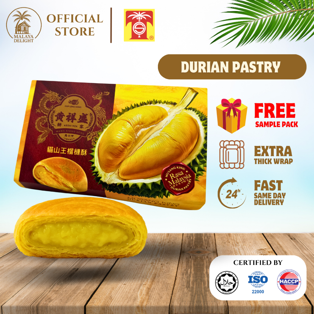 Tan Kim Hock HALAL Pastri Durian Musang King 150g | Musang King Durian ...
