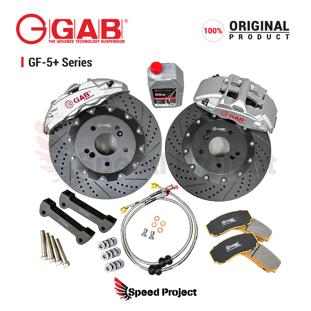 Toyota Vios AC100 2022+ - GAB Forged Big Brake Kit 4 Pot / 330mm GF-5 ...