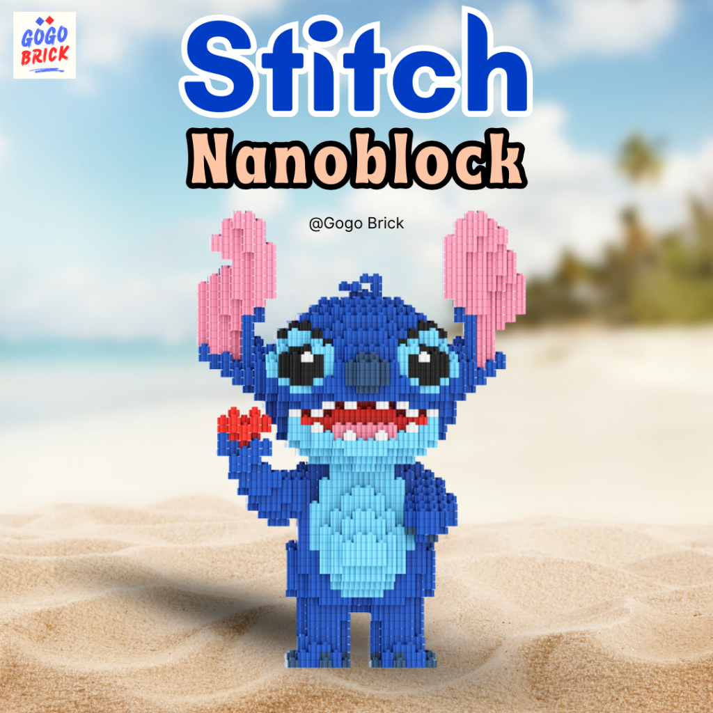 Stitch Nanoblock 22cm Magic Block Nanobrick Toys Brick Building Nano ...