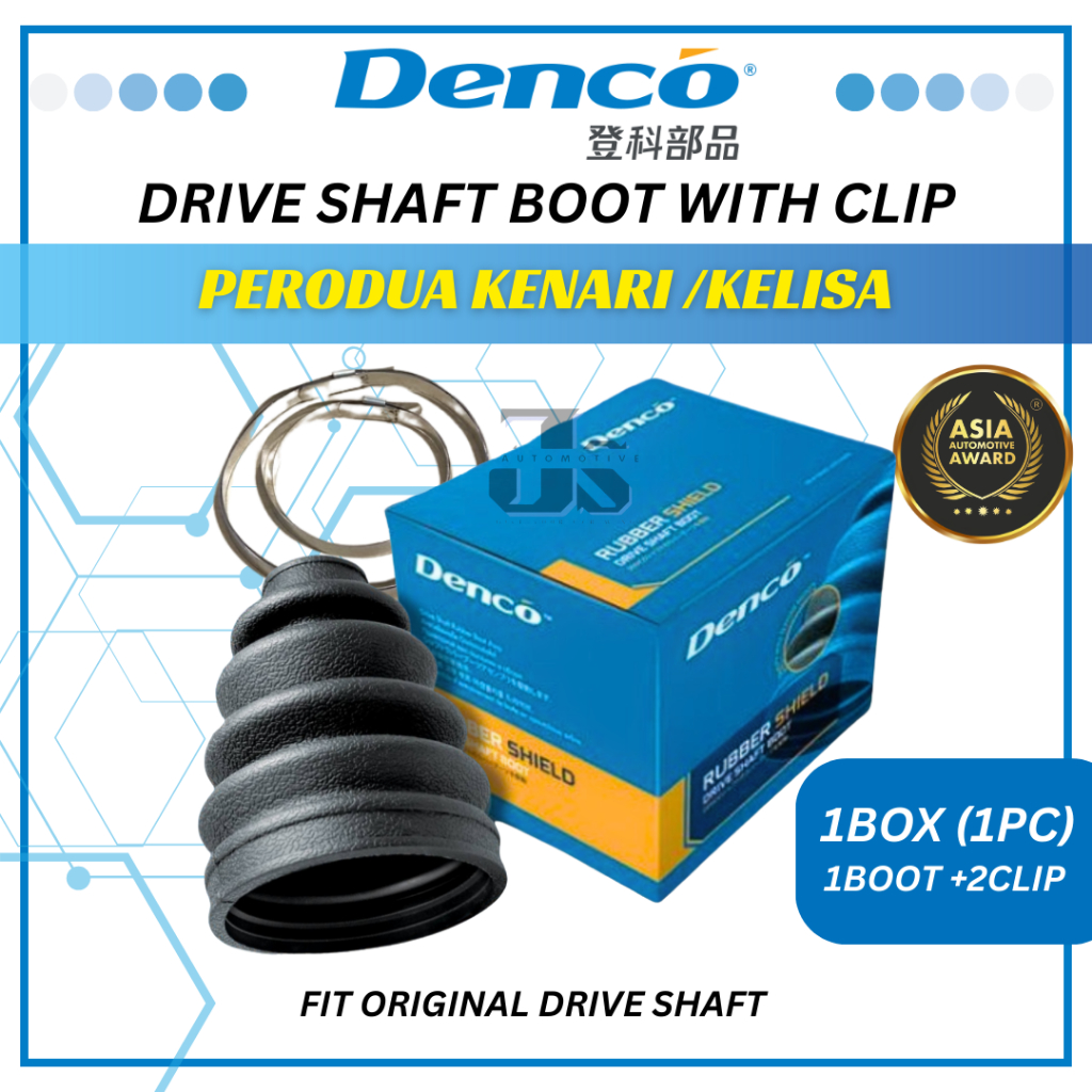 DENCO PERODUA KENARI / KELISA Drive Shaft Boot Inner & Outer | Shopee ...