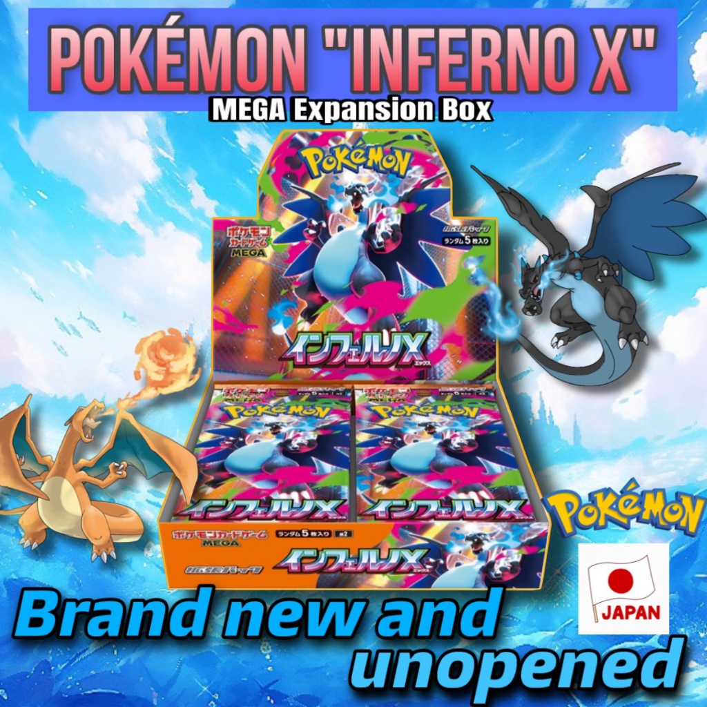 Pokémon Card Game MEGA Expansion Pack "Inferno X" Box 9/26 Release ...