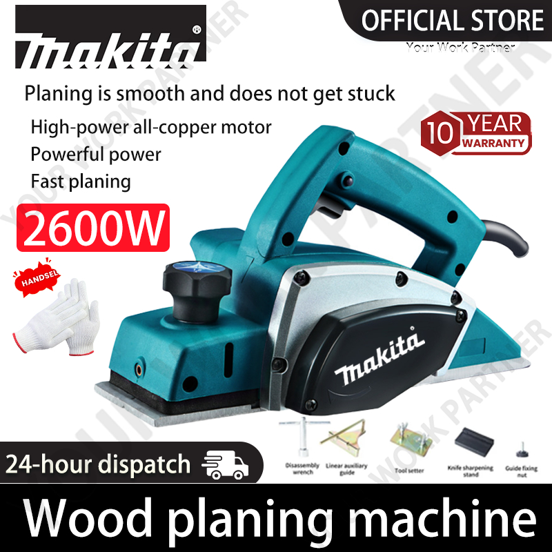Makita multi-function electric planer woodworking planer small electric ...