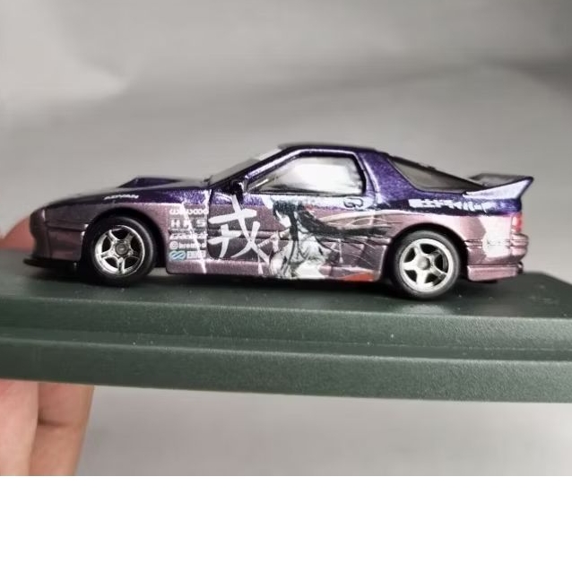custom Mazda Rx7 FC Pandem | Shopee Malaysia