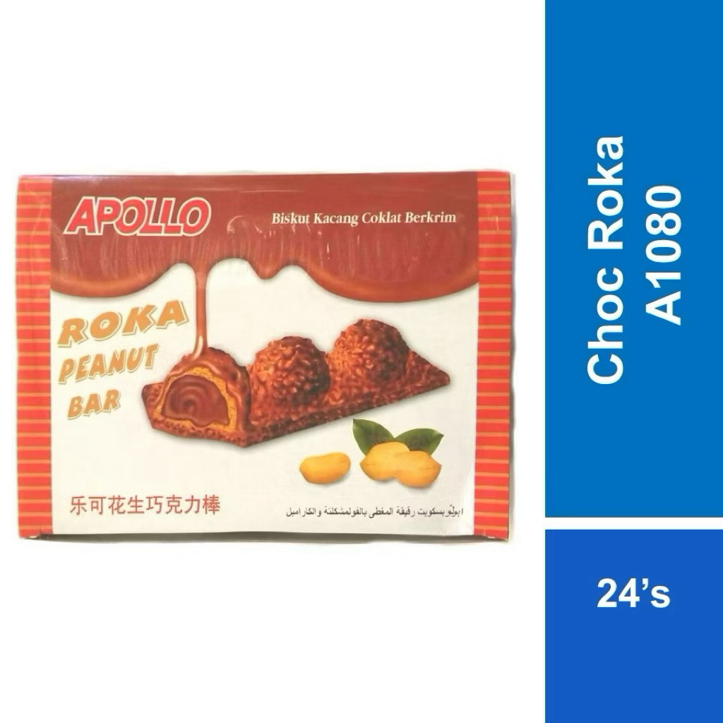 (Outer) Apollo Roka Peanut Bar (Box) A1080 (24's x 18g) | Shopee Malaysia