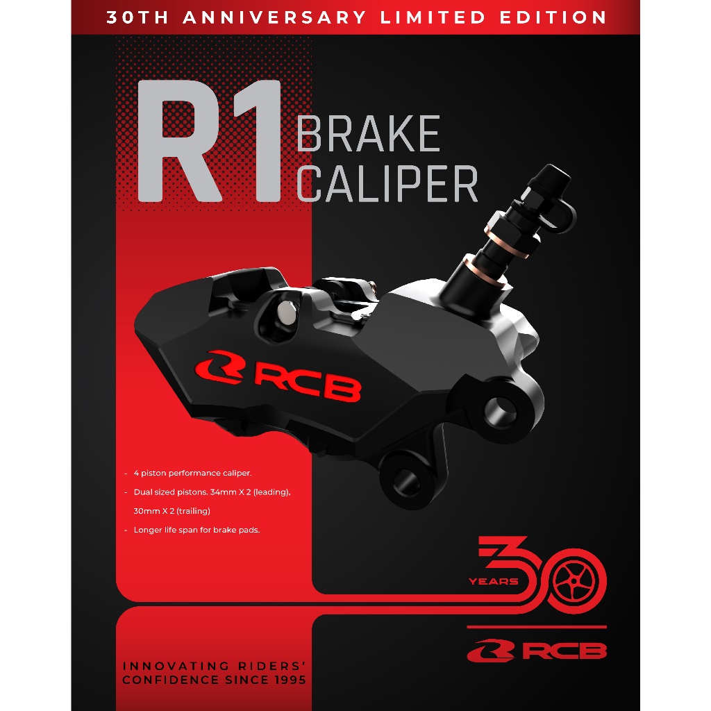 RCB 30TH ANNIVERSARY R1 BRAKE CALIPER 4 PISTON LIMITED EDITION | Shopee ...