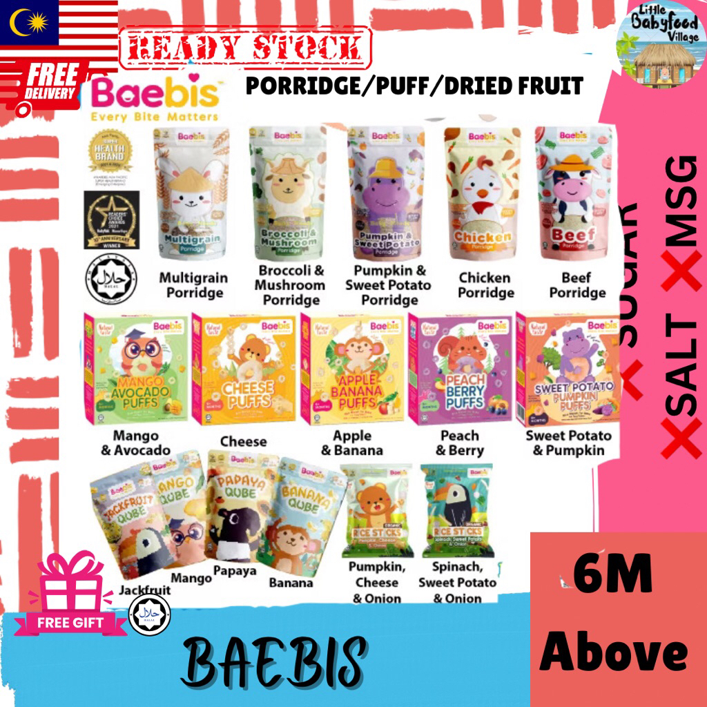 Baebis Organic Baby Rice Biscuit Puffs/Porridge/Fruits Qube | Shopee ...