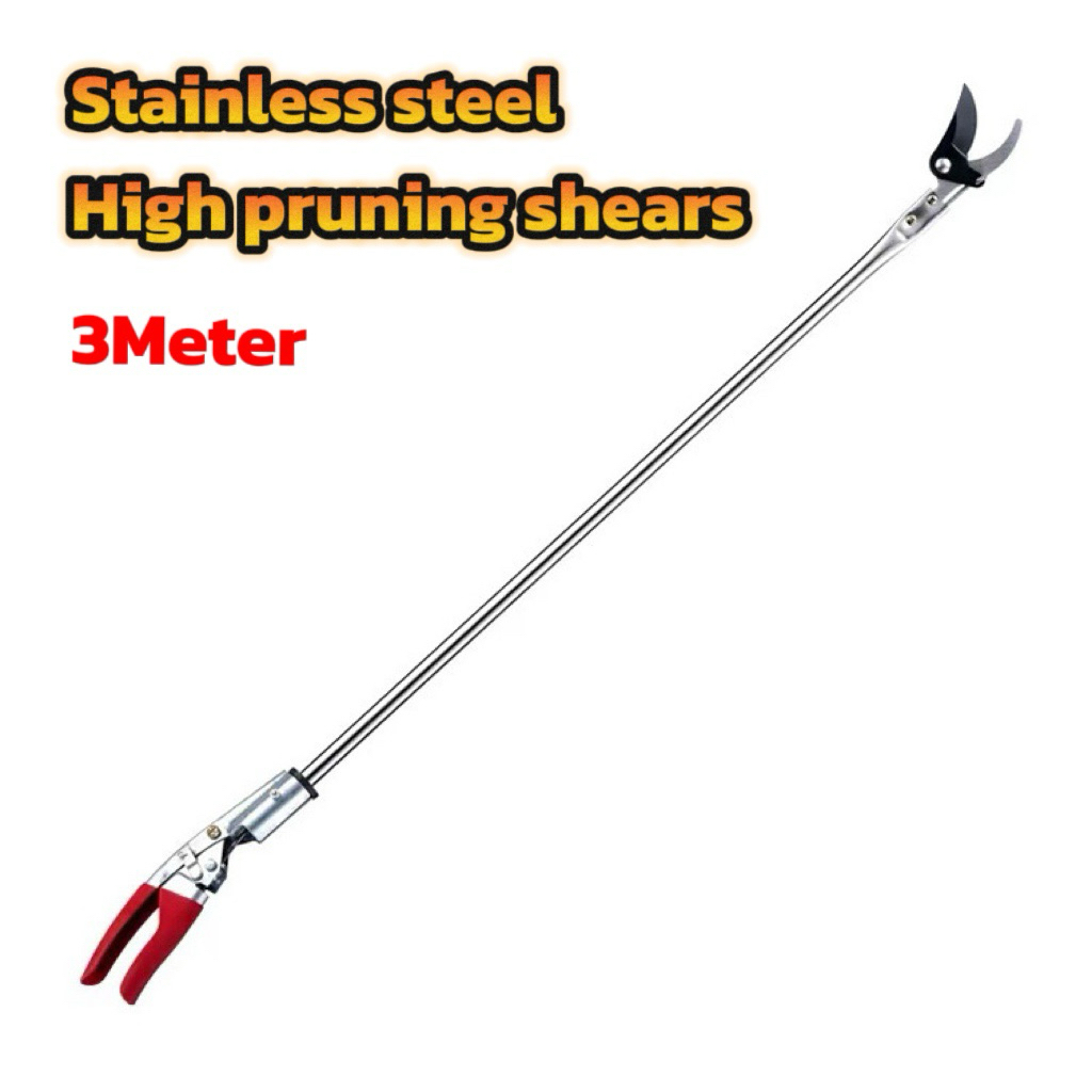 Stainless Steel Extended High Branch Shears, Green Garden Shears ...