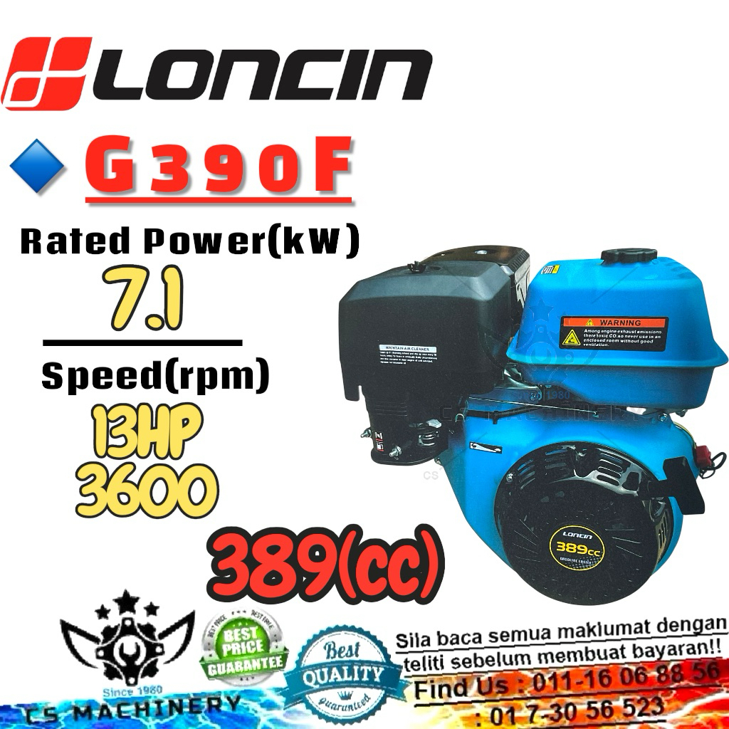 LONCIN 💥 G390F Gasoline Engine | Shopee Malaysia