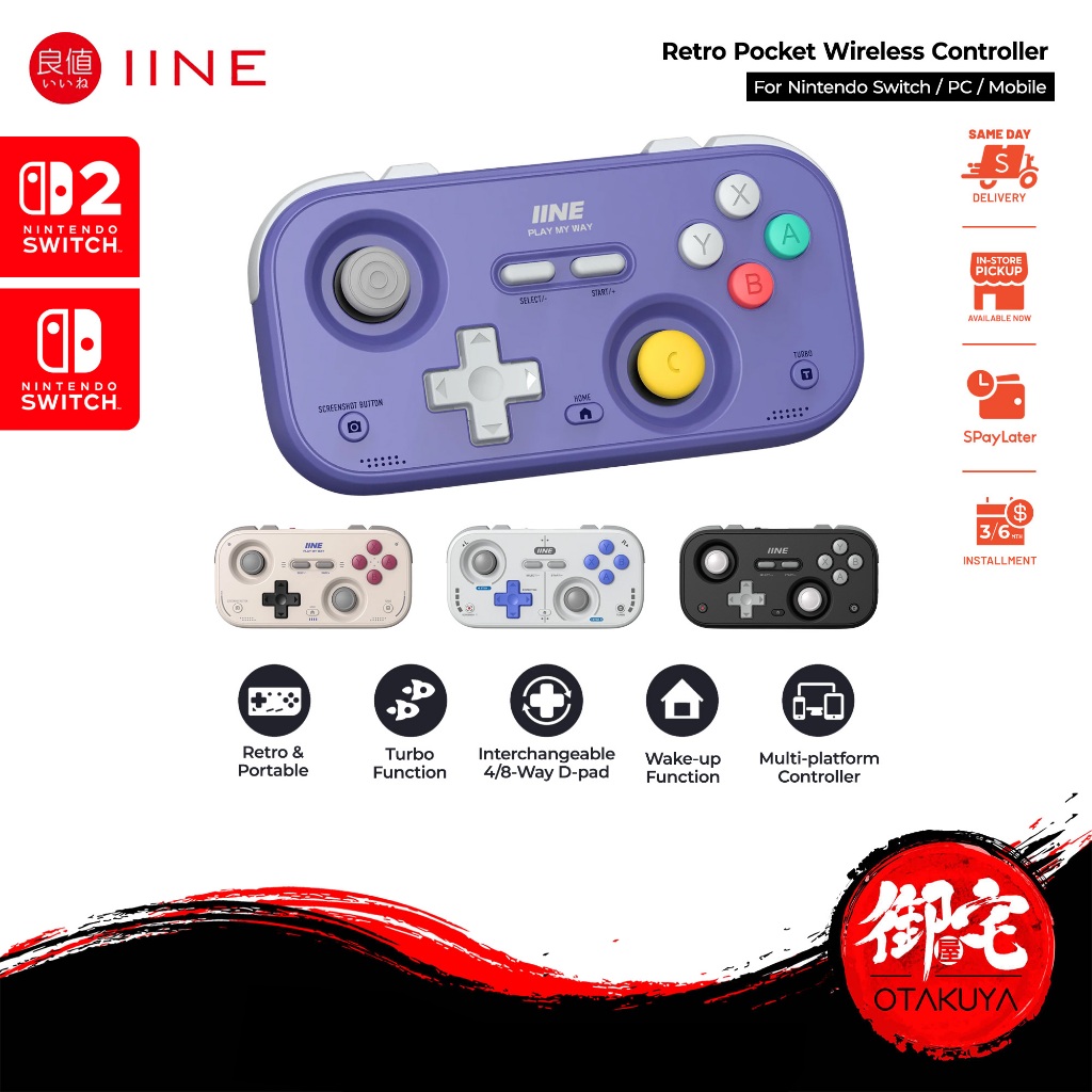 【9.25 SALE】IINE Retro Pocket Wireless Controller Palm Sized Controller ...