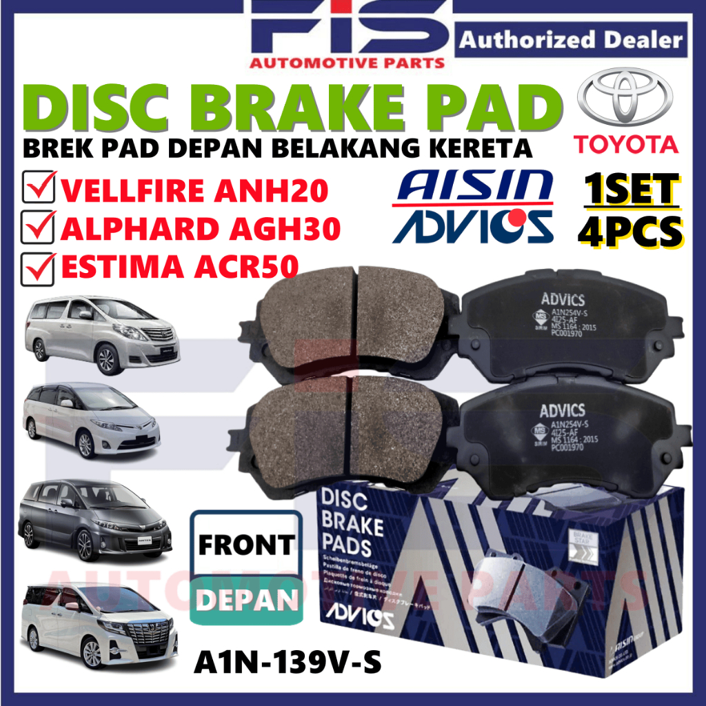 FIS AISIN Disc Brake Pad Front Toyota Estima ACR50 Alphard AGH30 ...