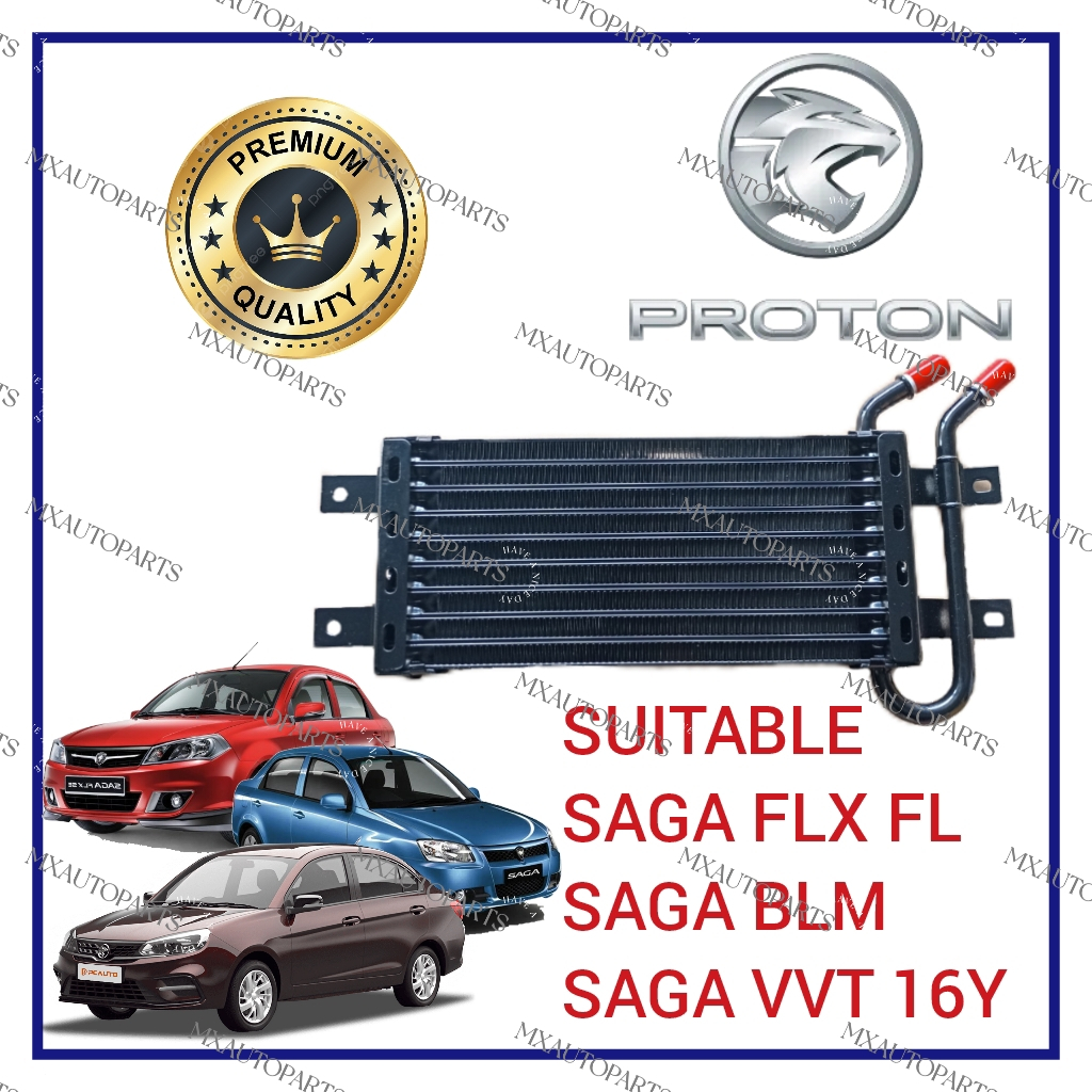 PROTON TRANSMISSION GEARBOX OIL COOLER SAGA FLX FL BLM SAGA VVT 16Y ...