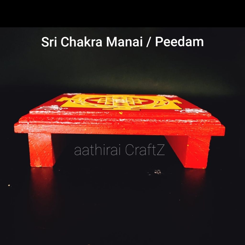 Sri Chakra Manai / Chakram Design Manai / Art of Chakram Stand | Shopee ...