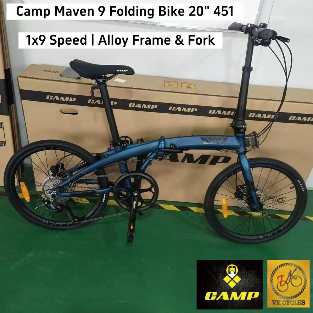 Camp Maven 9 Folding Bike 20" 451 | 1x9 Speed | Alloy Frame & Fork ...