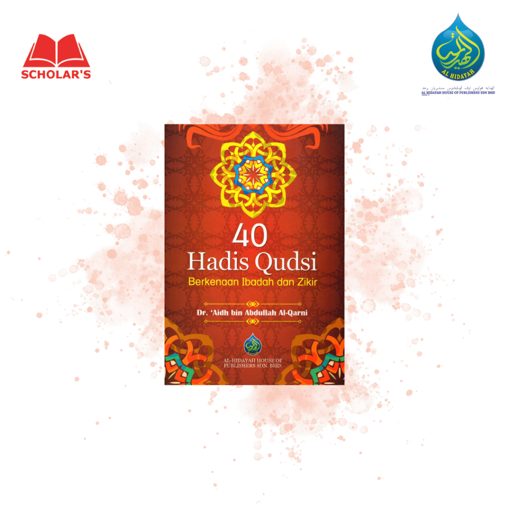 40 HADIS QUDSI BERKENAAN IBADAH - IBADAH - ZIKIR | Shopee Malaysia