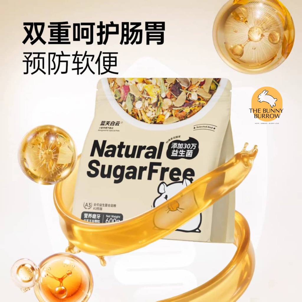 Blue Sky White Cloud Natural Sugar Free Hamster Food Natural Probiotic ...