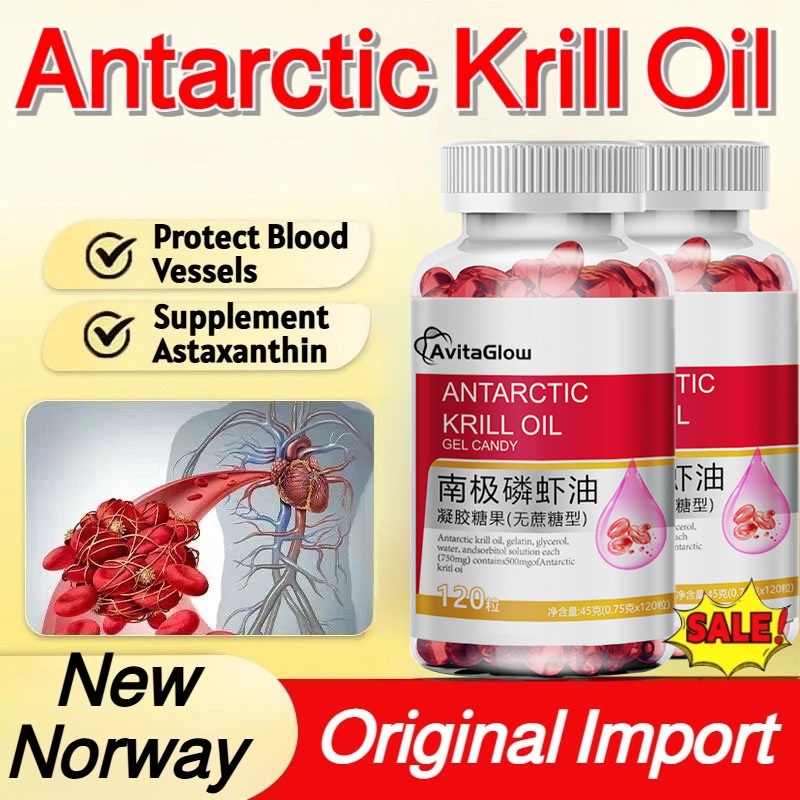【Beli 2 Free 1】 Minyak Krill Antartika Omega-3 Utk Jantung & Sendi ...