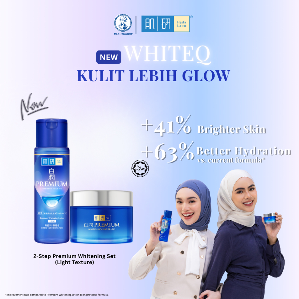 Hada Labo Premium Whitening Light Lotion (170ml) + Water Gel (50g ...