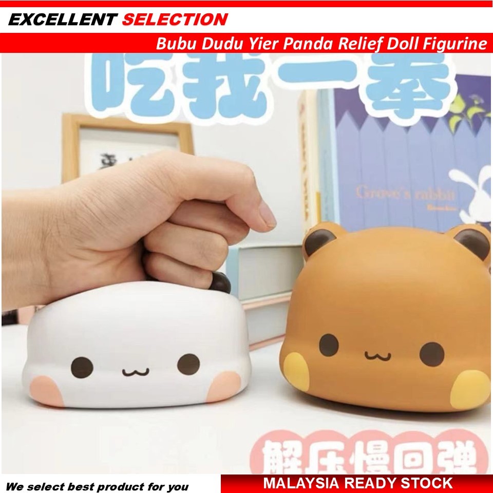 Cute Dudu Yier Bubu Stress Relief Figure – Squeeze Toy for Office ...