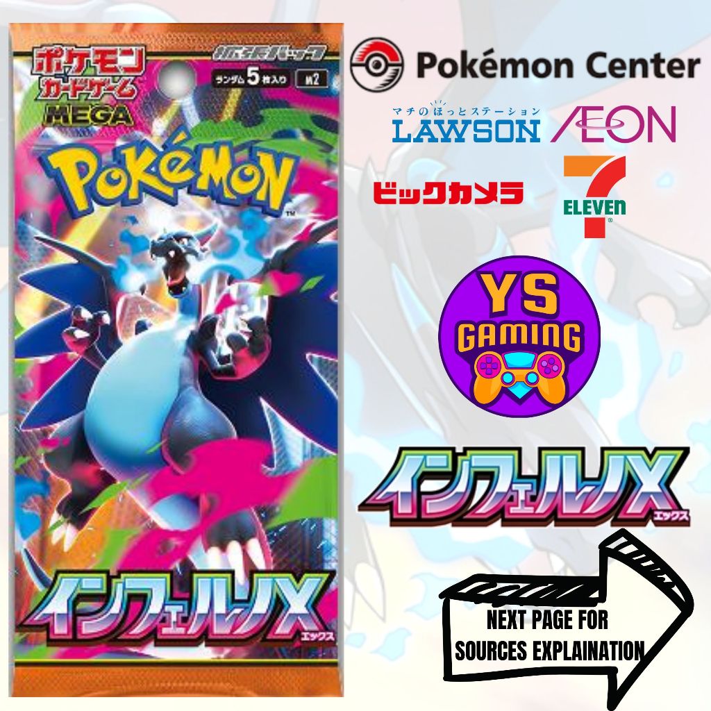 Pokemon Card Game M2 MEGA Inferno X Booster Pack | Shopee Malaysia