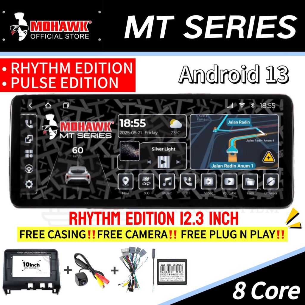 MOHAWK MT SERIES RHYTHM&PULSE EDITION ANDROID PLAYER 4+64 (SUPPORT 360 ...