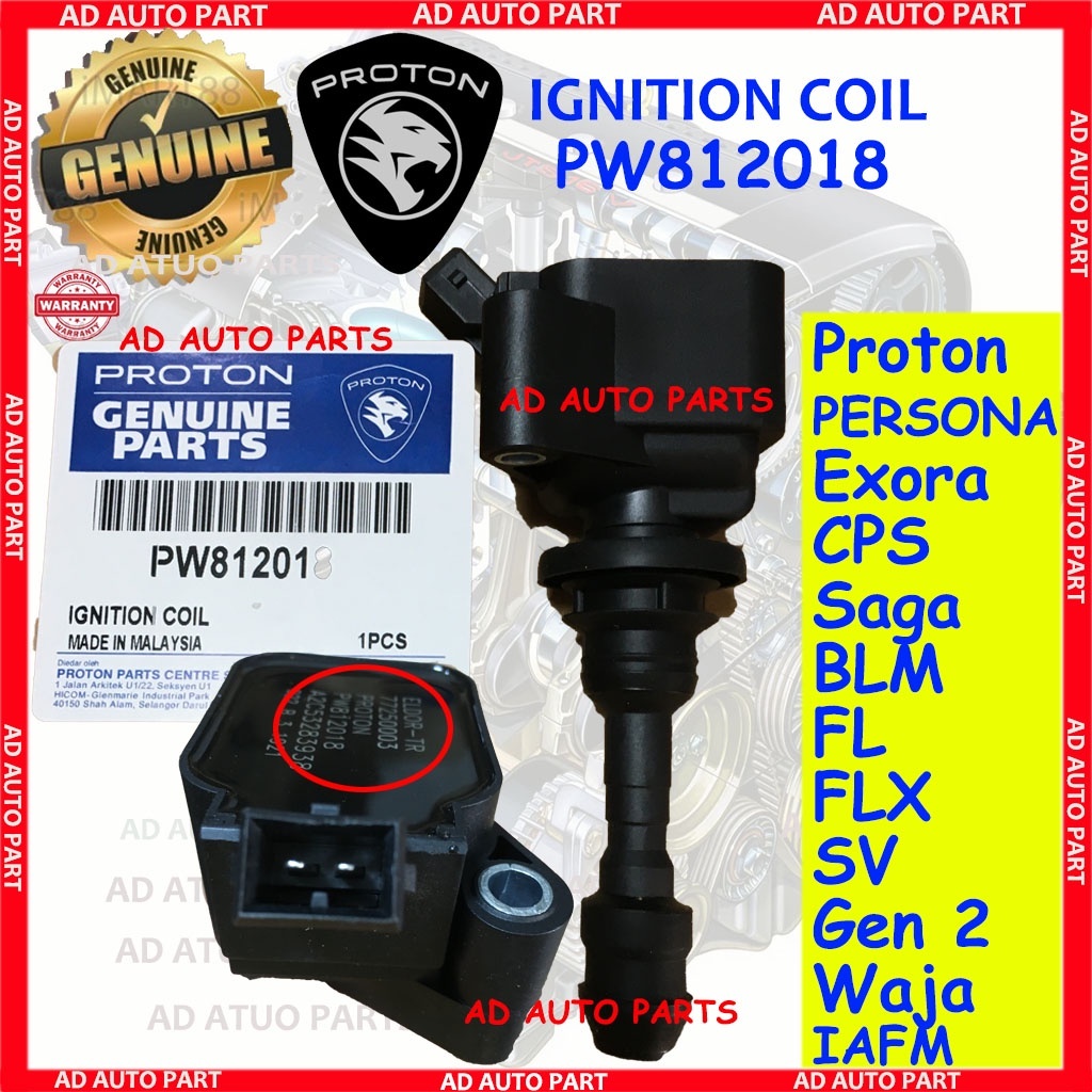 IGNITION PLUG COIL PROTON SAGA BLM FL FLX SV VVT/PERSONA CPS VVT/PREVE ...