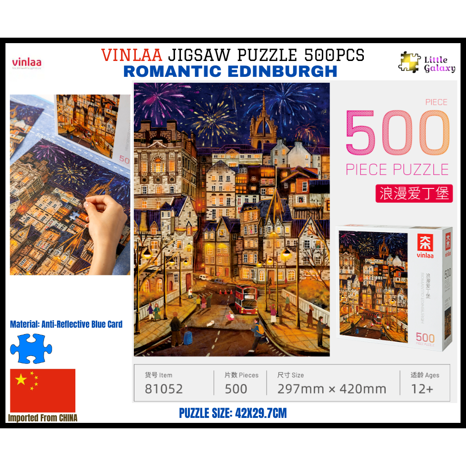 [Ready Stock][2MM Blue Card] VINLAA 2D Jigsaw Puzzle 500PCS (42X29.7CM ...